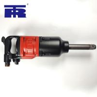 China Customized Automotive Half Inch Pneumatic Impact Wrench Ergonomically for sale