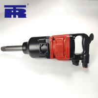 China high performance One Inch Air Impact Wrench With Pinless Hammer for sale