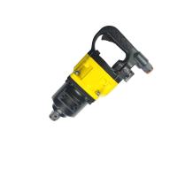 China Single Hammer Compressed Air Impact Wrench for sale