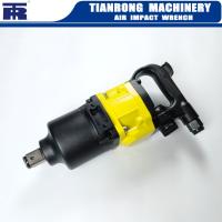 China Customizable 1 Inch Air Impact Wrench For Trucks for sale