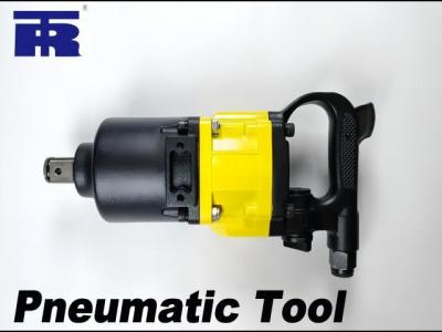 China Pneumatic Cordless 1 Inch Air Impact Wrench Neutral White Boxes Brown Cartons for sale
