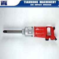 China 4000n.M Max Torque Large Impact Wrench Hardware 17.25kg Weight for sale