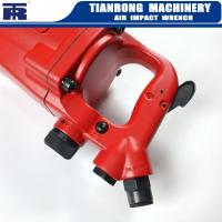 China 4000n.M Max Torque Large Impact Wrench Hardware 17.25kg Weight for sale