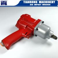 China Pneumatic 3/8 Inch Small Air Impact Wrench 1/2 Inch Air Inlet for sale