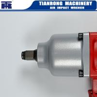 China Pneumatic 3/8 Inch Small Air Impact Wrench 1/2 Inch Air Inlet for sale