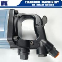 China Large 1 High Torque Impact Wrench 640mm*168mm Customizable 1 Year Warranty for sale