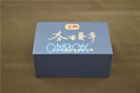 China Logo Luxury Printed Gift Boxes Sleeve Box Design / Foodstuff custom box packaging for sale