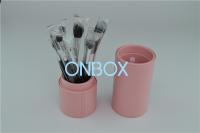 China Custom Light Pink PU Leather Makeup Brush Tube Box 79x178mm Rigid Cardboard Case for sale