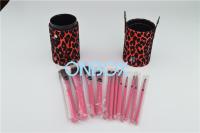 China Custom Leopard Print PU Leather Cosmetic Brush Tube Case 80x232mm Gift Box for sale