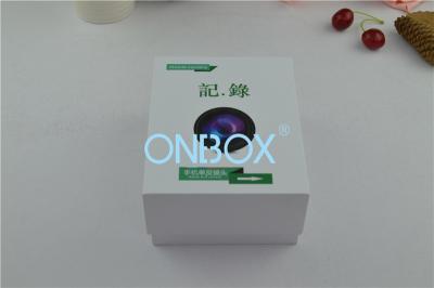 China Custom Rigid Cardboard Box with Full Color Printing for Electronics Jewelry 110x140x65mm for sale