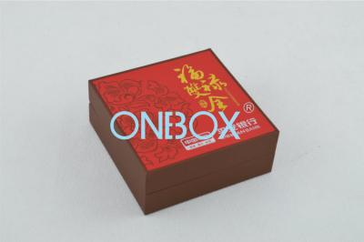 China Recyclable Luxury Packaging Boxes Decorative Red Paper Printed for sale