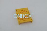 China Window Display Printed Gift Boxes With Specialty Paper Exterior for sale