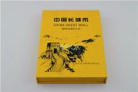 China Book Shape Christmas Magnet Magnetic Cardboard Box / Cool Keepsake Boxes for sale