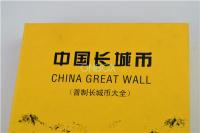 China Book Shape Christmas Magnet Magnetic Cardboard Box / Cool Keepsake Boxes for sale