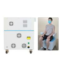 China Incontinence Repair Chair EMS Sculpting Machine Postpartum Muscle Electromagnetic for sale