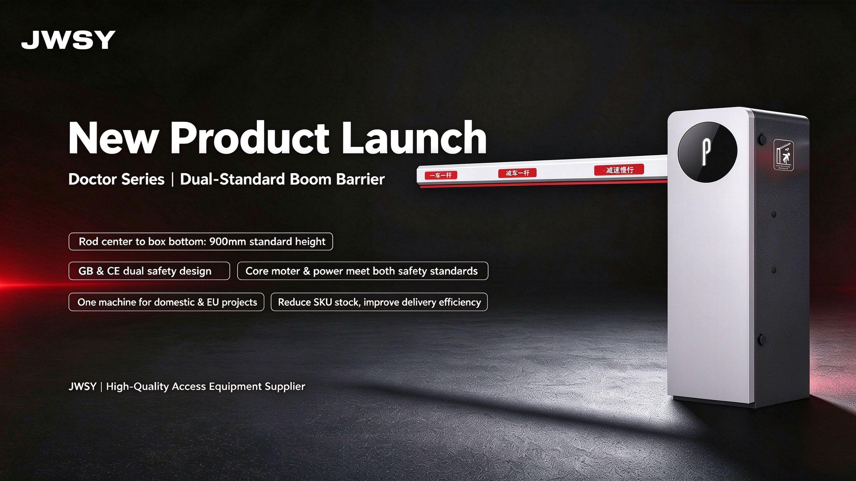 J-DZ301 Doctor-Series Boom Barrier