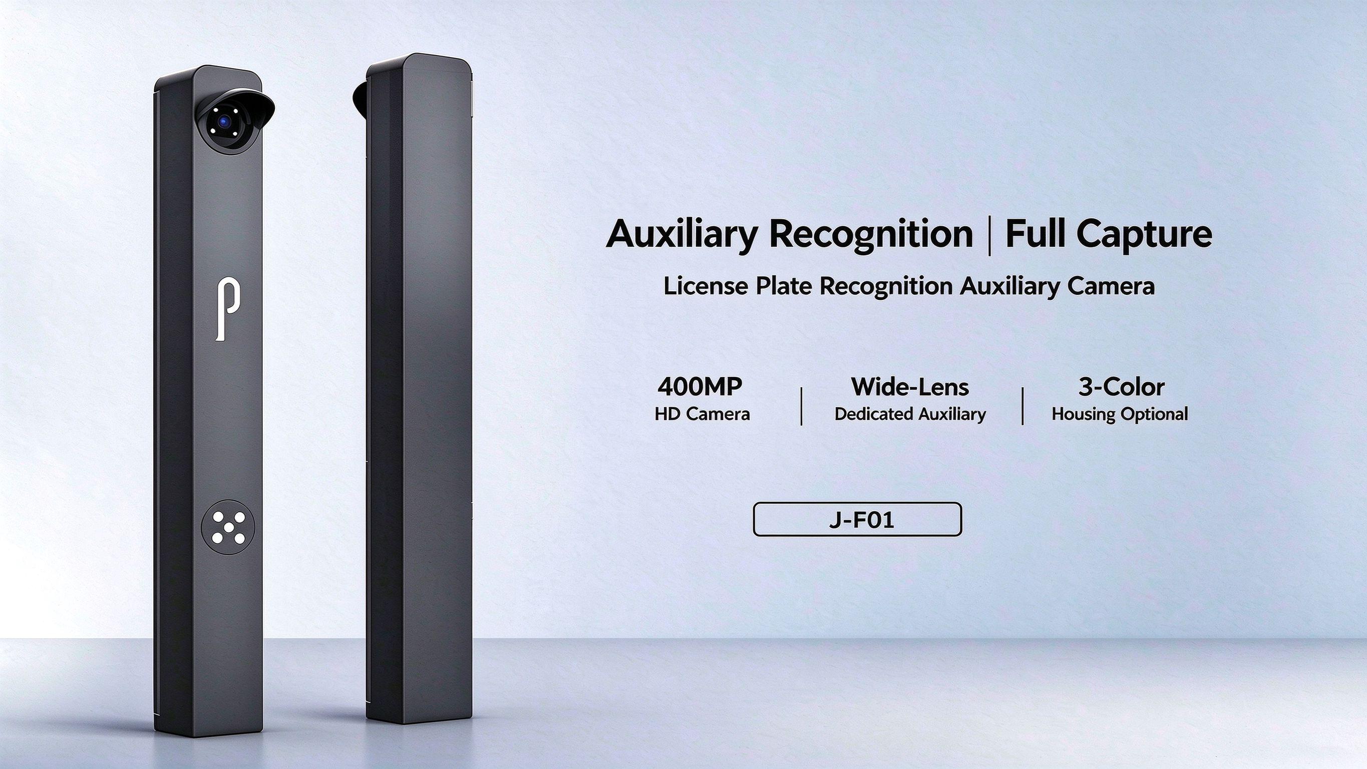 J-F01 Auxiliary Camera Column