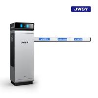 China Straight Boom Barrier Gate , Car Park Entrance Barrier 200W DC24V for sale