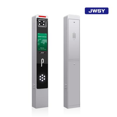 China Wear Resistant LPR License Plate Recognition System With 12.1 Inch HD LCD Screen for sale