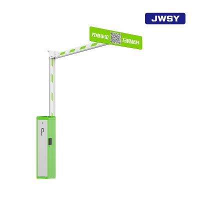 China Economy Parking Space Barrier Gate Wear Resistant Impact Resistant Curved Parking Barrier Arm for sale