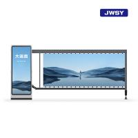 China Advertising Barrier Gate 200W For Commercial Districts / Residential Communities for sale