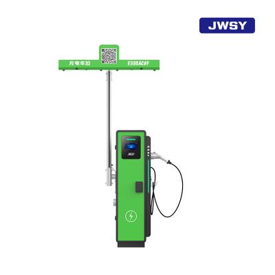 China Charging Integrated Parking Barrier Gate Green Parking Garage Security Gates for sale