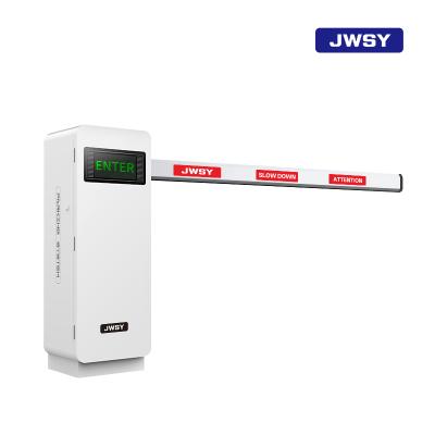 China Weishi Series Straight Boom Parking Lot Barrier Gate for sale