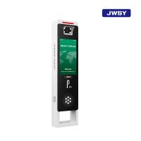 China Guardian License Plate Recognition Machine DC12V IP54 with 5 Megapixels High Definition Lens for Smart Parking Systems for sale