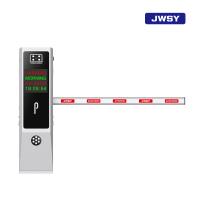 China Integrated High Definition License Plate Recognition System 120W for sale