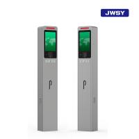 China IP54 Compact Parking Access Control Channel Machine  For Parking Lot Exit for sale