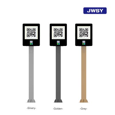China Simple Self Service Parking QR Code Payment Column Mounted for sale