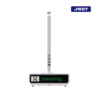 China Hoisting Type Car Parking Space Lock 220V 50W Parking Lock Barrier for sale