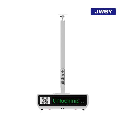 China Hoisting Type Car Parking Space Lock 220V 50W Parking Lock Barrier for sale