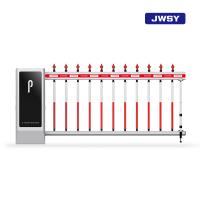China Spearhead Type Defender Heavy duty Barrier Gate Anti Climb Wind Resistant for sale