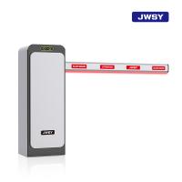 China Stronaut Series Parking Lot Vehicle Gate Barrier High Power OEM / ODM for sale