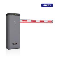 China Robot Series High Speed Boom Barrier Gate For Parking Lots OEM / ODM for sale