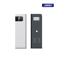 China 120W Industrial-grade Smart Barrier Gate Anti-Corrosion Wear Resistant for Parking Lots for sale