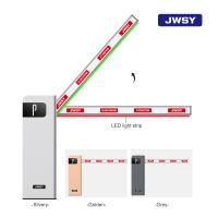 China 120W Industrial-grade Smart Barrier Gate Anti-Corrosion Wear Resistant for Parking Lots for sale