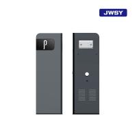 China Anti Deformation Automatic Barrier Arm Gates 120W DC24V For Parking Lot for sale