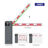 China Anti Deformation Automatic Barrier Arm Gates 120W DC24V For Parking Lot for sale