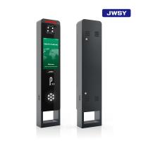 China Grey Car Parking Number Plate Recognition System All In One Warrior Series for sale
