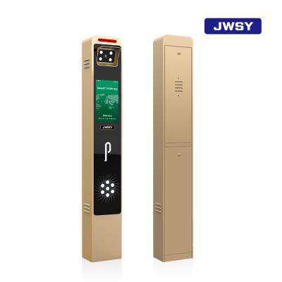 China DC12V License Plate Recognition System Rust Proof For Parking Lots for sale