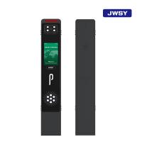 China Waterproof Rust Proof LPR Parking System IP54 Car Plate Recognition System for sale