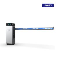 China Xiaowei Robot Series Parking Lot Barrier Gate Silver Version 200W for sale