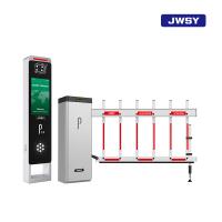 China Commercial Parking Gate Barriers IP54 Waterproof Parking Garage Gate Arm for sale