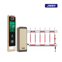 China 200W Traffic Control Arm Gates Waterproof High End Parking Gate Systems for sale