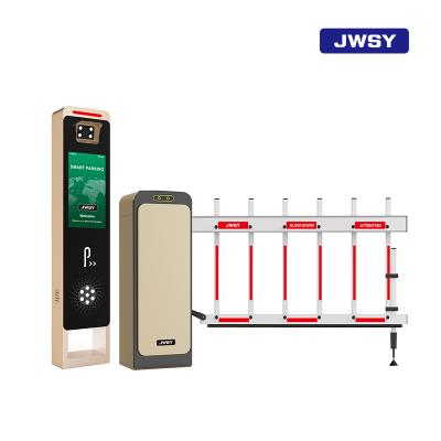 China 200W Traffic Control Arm Gates Waterproof High End Parking Gate Systems for sale