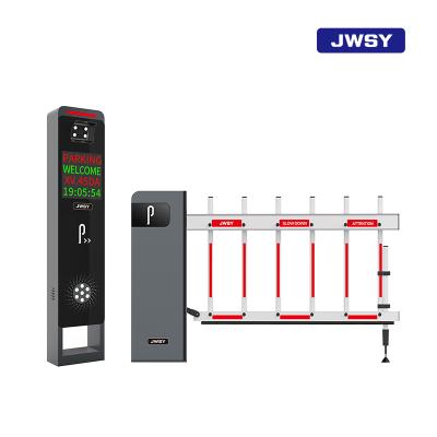 China Anti Deformation Parking Gate Arm , Car Park Gates And Barriers IP54 for sale