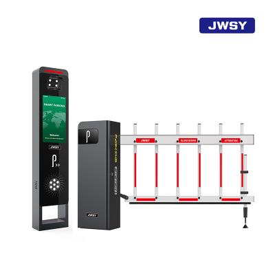 China Car Park Gates And Barriers 200W IP54 Anti Smashing Traffic Boom Barrier for sale