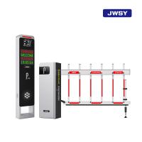 China Smart Parking Garage Arm Gate Waterproof Rust Proof Access Control Boom Barrier for sale